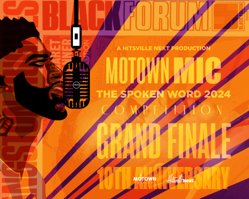 A Motown Lover’s Guide to Detroit | Motown Museum